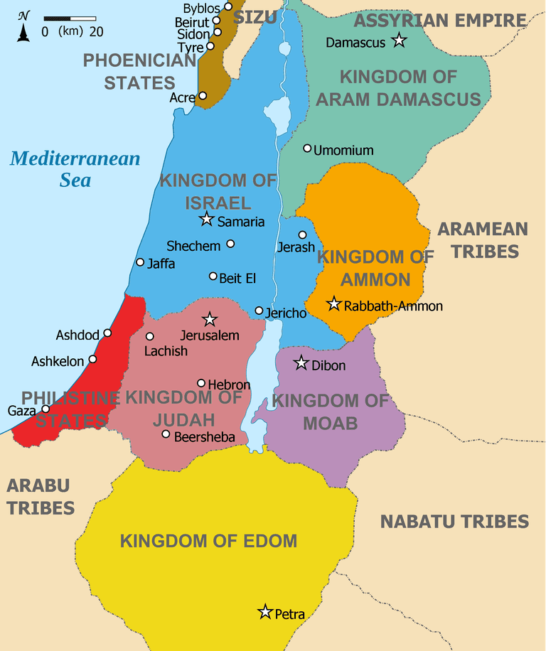 Where are the Kingdoms of Judah and Israel Today?