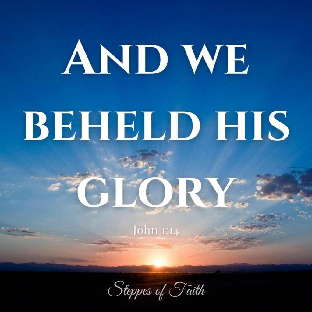 How God Reveals His Shekinah Glory